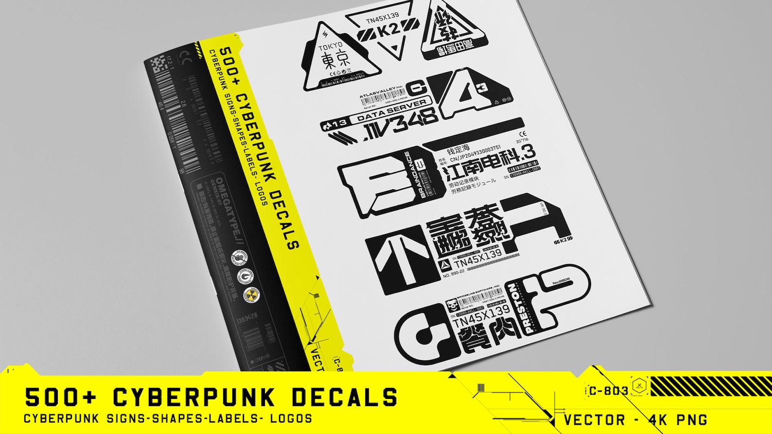 Digital Mega Bundle - 500+ Cyberpunk Decals Vector Files - COMMERCIAL ...