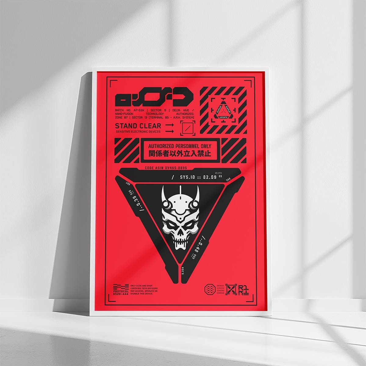 SVG Cyberpunk Poster - Digital Download Print Modern Poster Wall Art - Etsy