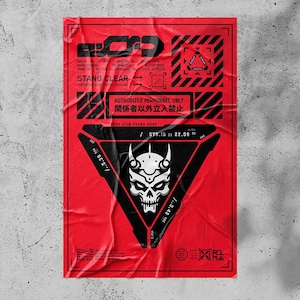 SVG Cyberpunk Poster - Digital Download Print Modern Poster Wall Art - Etsy