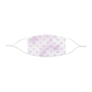 Purple Watercolor Star of David Face Mask - Etsy