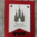 Disney Inspired Card-inspired Disney Castle Card-disney - Etsy