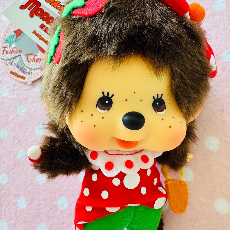 Sekiguchi - Etsy