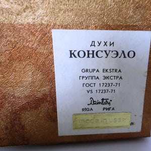 10 boxes vintage Konsuello Smarza, 30 ml Pure Parfum Extrait, Riga ...