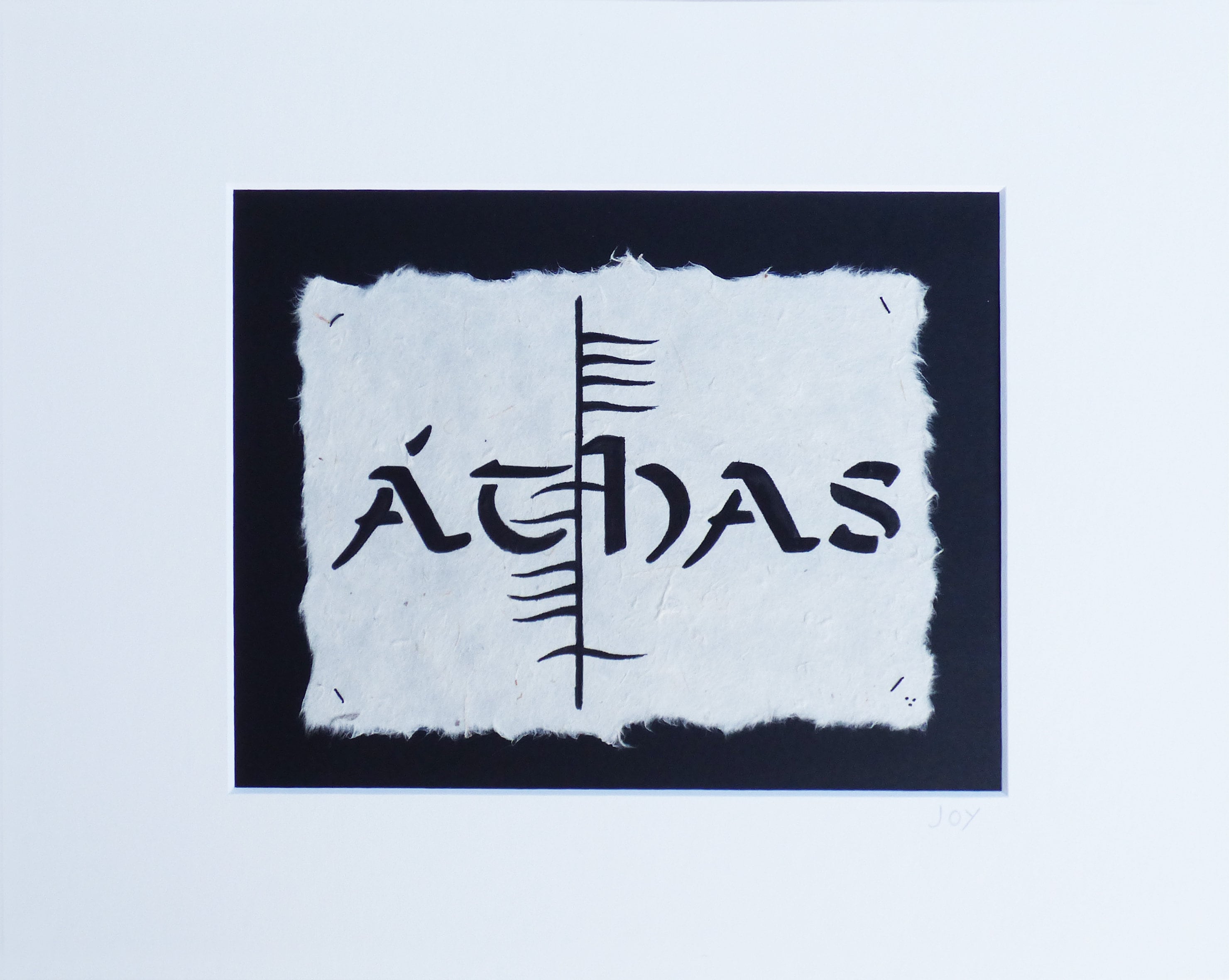 Irish Wishes and Ogham Writing - Etsy
