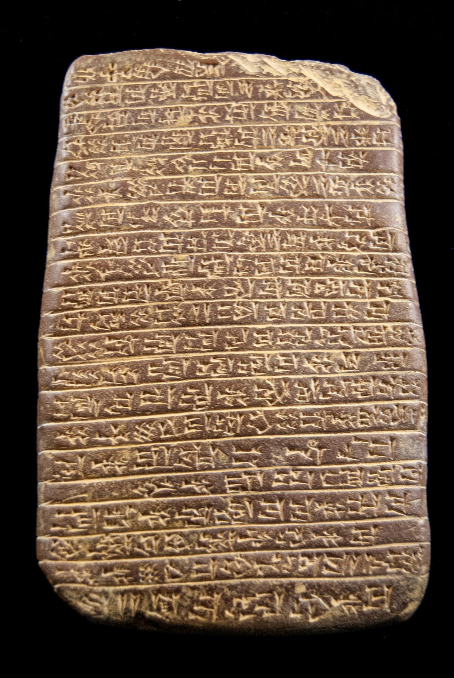 Oldest Love Poem. Ancient Sumerian Art. US Import Taxes INCLUDED - Etsy UK