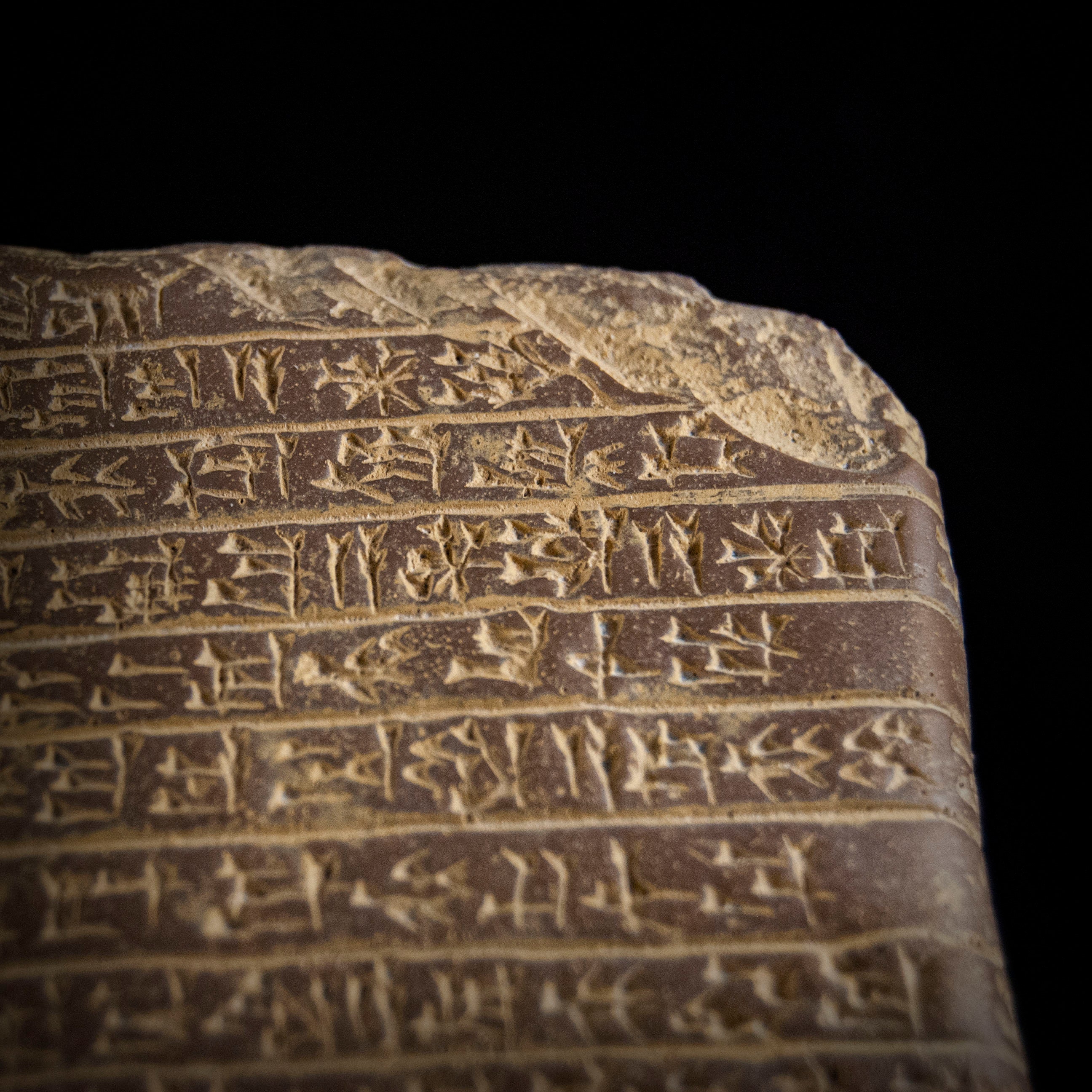 Oldest Love Poem. Ancient Sumerian Art. US Import Taxes INCLUDED - Etsy UK