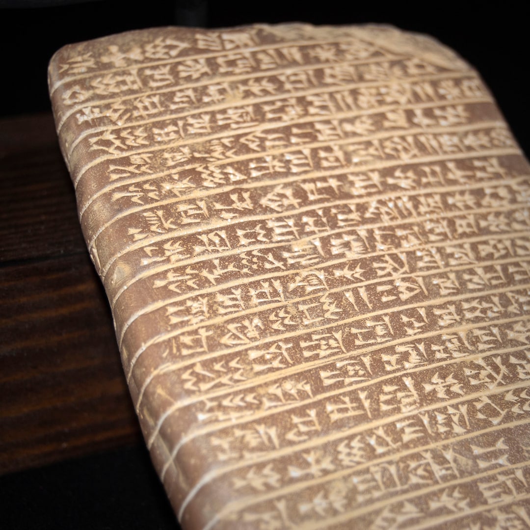 The Oldest Love Poem. the Love Song for Shu-sin (c. 2000 BCE) - Etsy UK