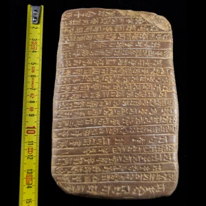 Oldest Love Poem. Ancient Sumerian Art. US Import Taxes INCLUDED - Etsy UK