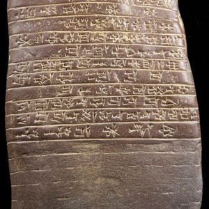 Oldest Love Poem. Ancient Sumerian Art. US Import Taxes INCLUDED - Etsy UK