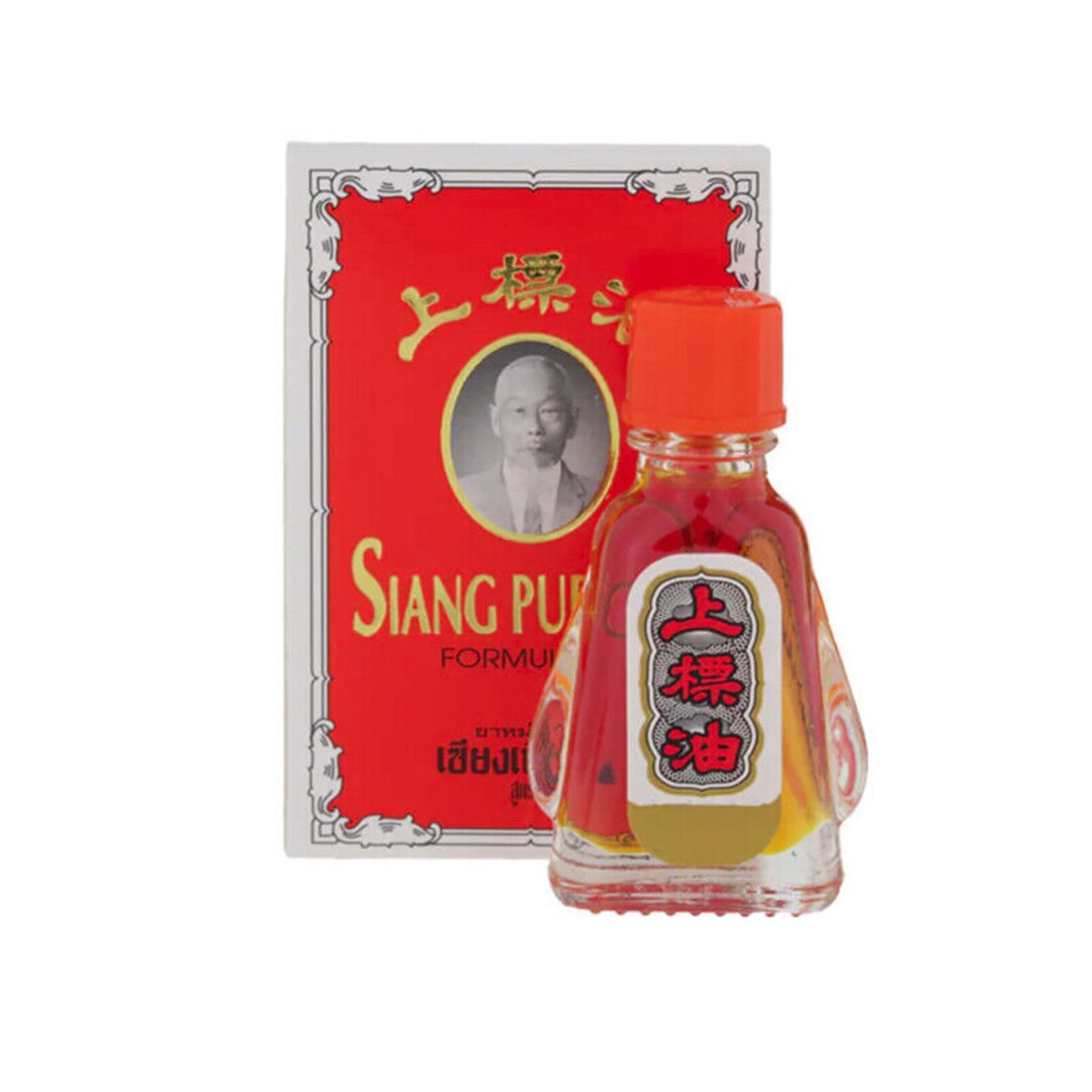 Siang Pure Oil Formula 1 Dizziness Red Relieve Massage 7cc ( Pack of 6 ...