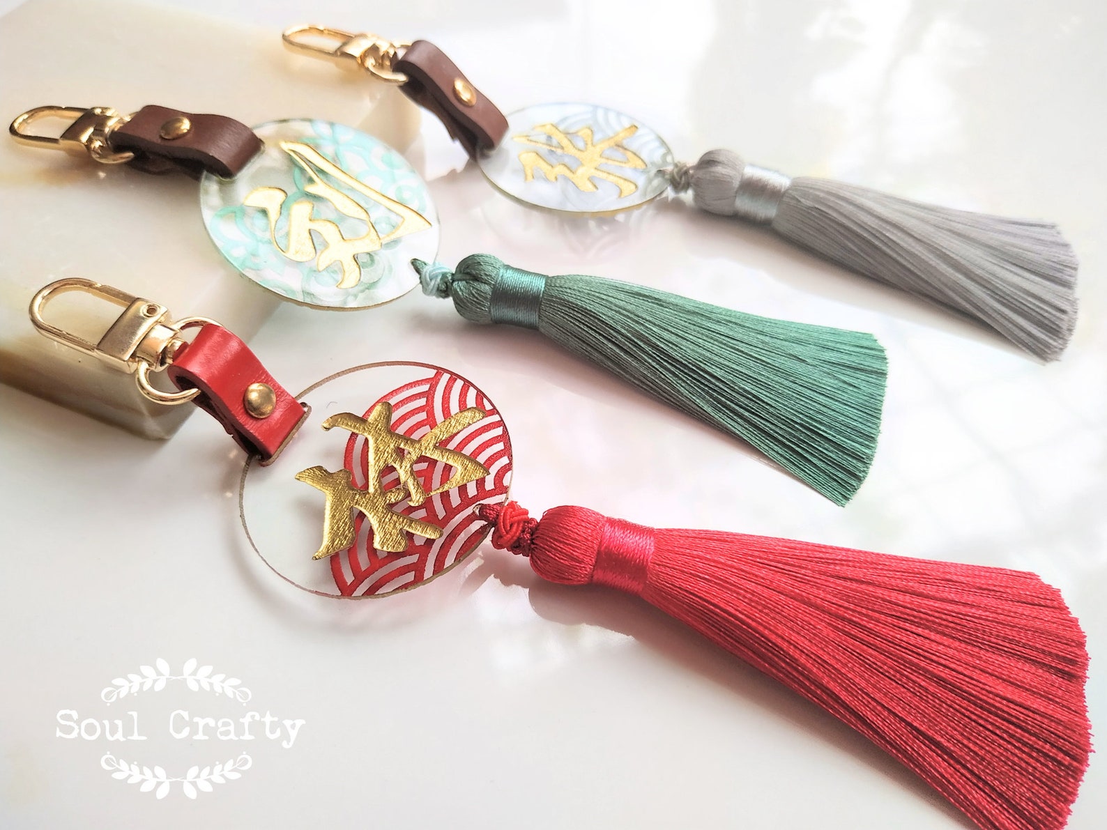 Personalized Chinese Surname Charm Keychain Wave Keychain | Etsy