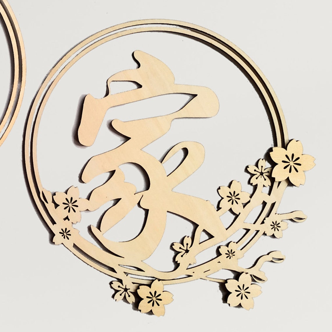Cherry Blossom Surname Chinese New Year Wall Plaque, Round Wall ...