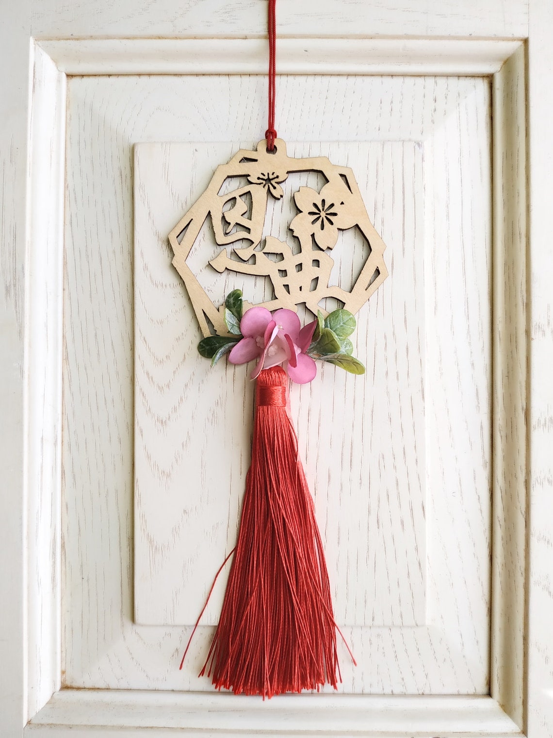 Grace Blessing Peace Joy Abundant Wishes CNY Ornament - Etsy