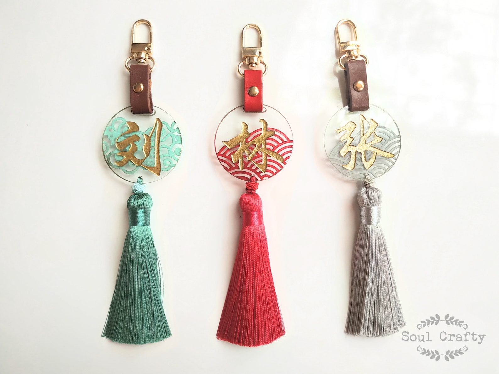 Personalized Chinese Surname Charm Keychain Wave Keychain | Etsy