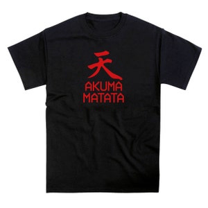 Akuma Matata Funny Slogan Infinity Kanji Emblem T-shirt - Etsy
