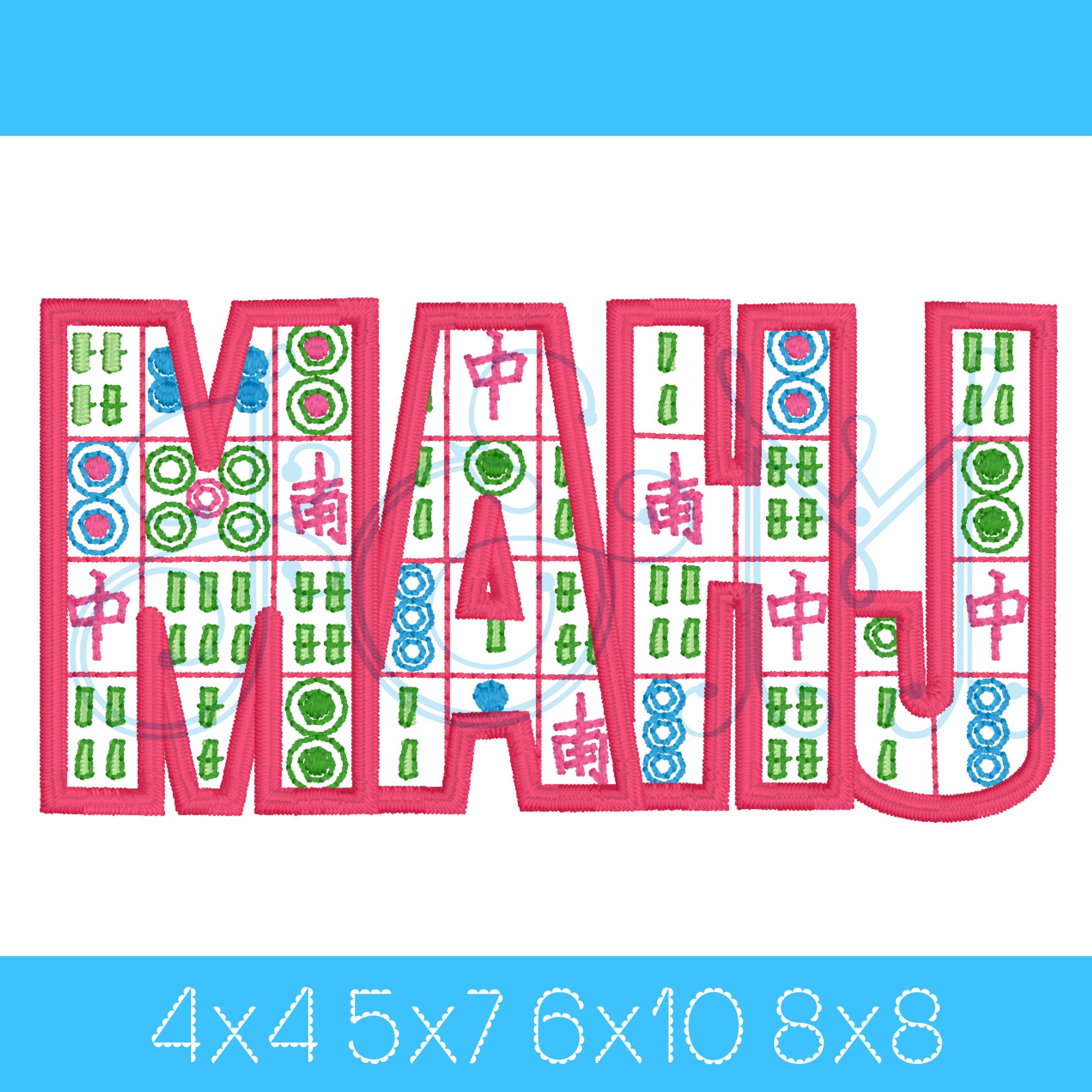 Mahjong Tile Filled Letters Machine Embroidery Design (digital Download ...