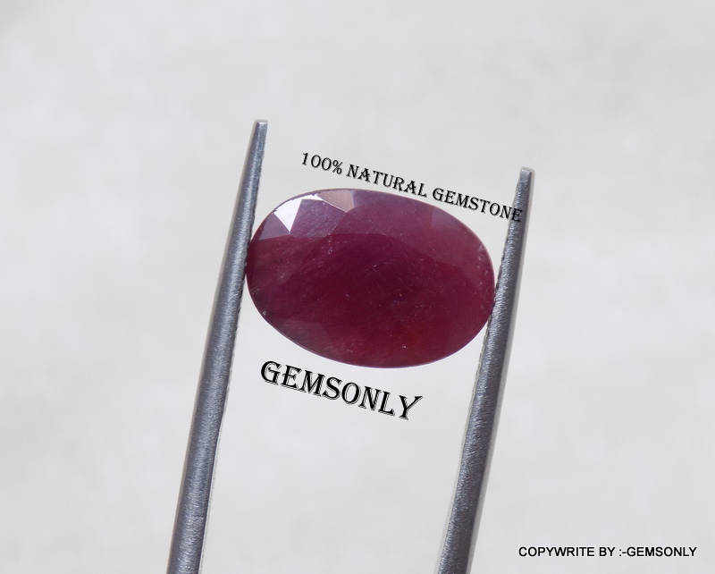 1pc 100%NATURAL RUBY oval CUT 9.50X13.50M translucent No heat | Etsy