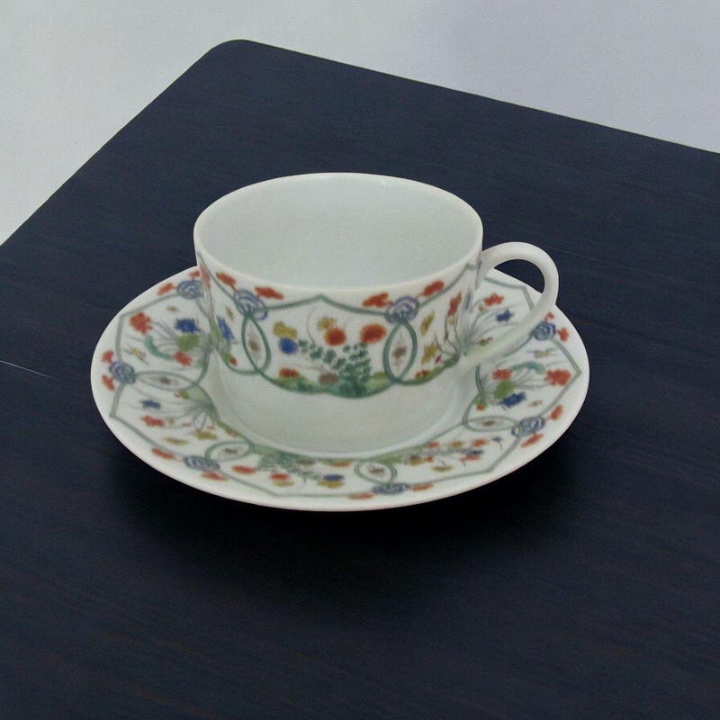 Jardin Tea Set - Etsy