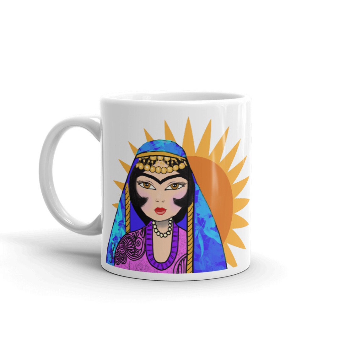 Khorshid Khanum Mug. Persian Art Mug. Made in USA - Etsy