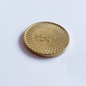 Nowruz Brass Metal Coins (sekkeh) for Haftseen. Set of 5 Coins in ...