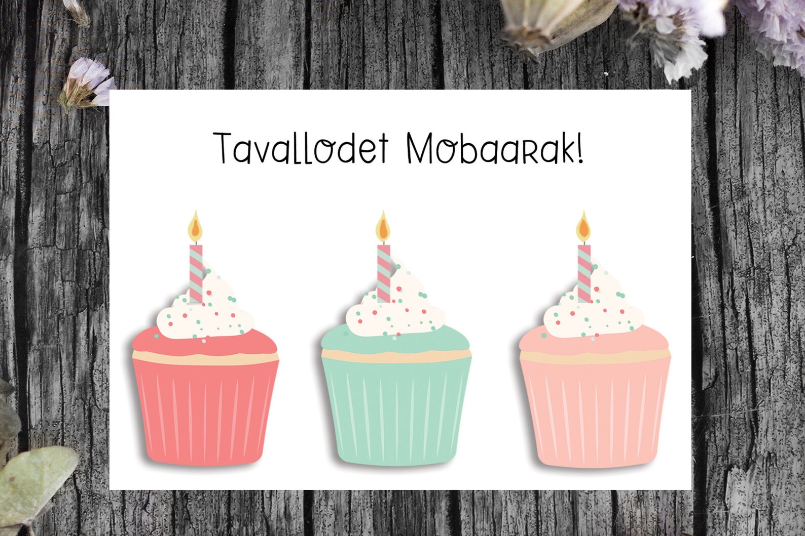 Tavalodet Mobarak Card with Envelope Cupcakes With Candles - Etsy
