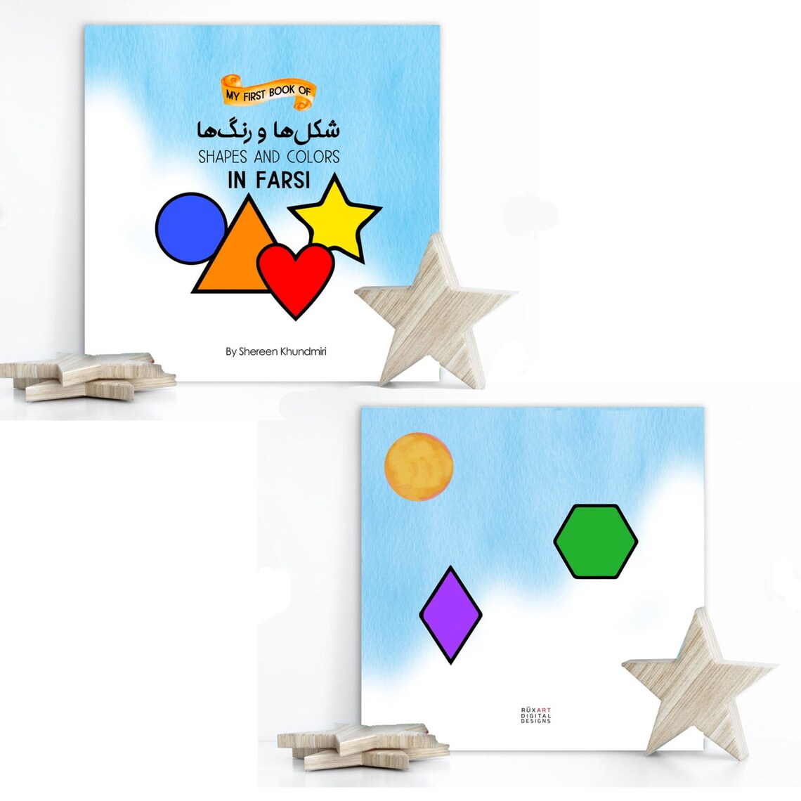 Set of 4 Farsi Children's Book Persian Paperback Books - Etsy