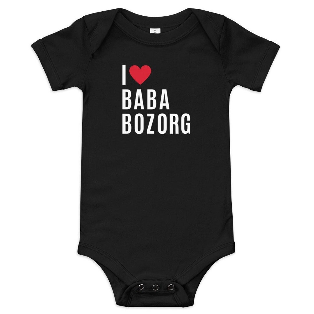 I Love Baba Bozorg - Grandfather in Farsi - Baby Short Sleeve One Piece ...