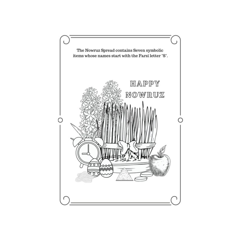 Nowruz Coloring Pages 2 Pages Printable Digital Download - Etsy
