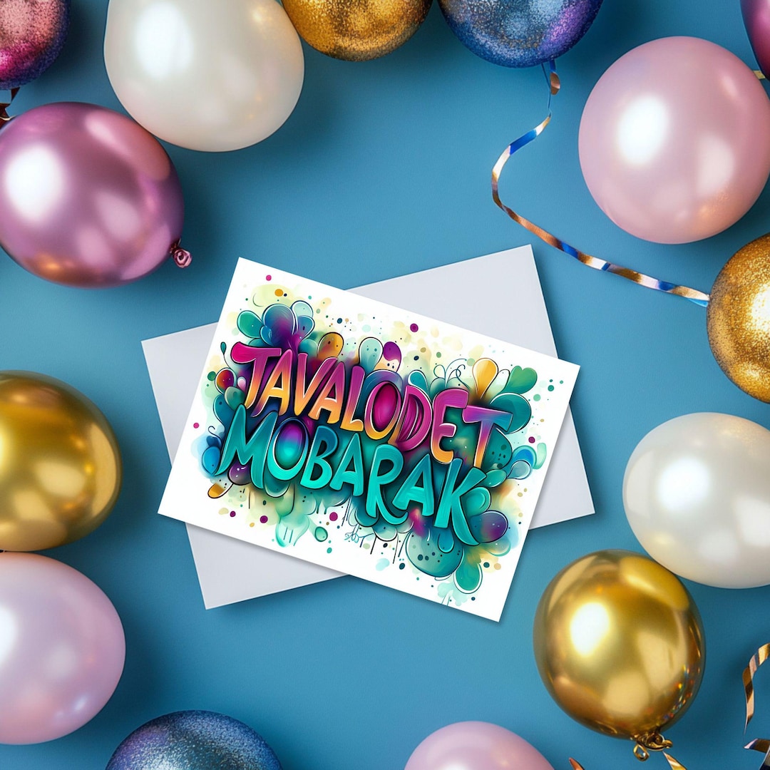 Tavalodet Mobarak Card: Persian Birthday, Floral Design (digital ...