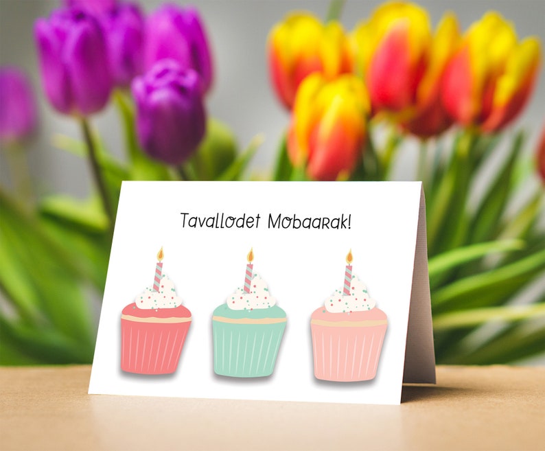 Tavalodet Mobarak Card with Envelope Cupcakes With Candles - Etsy