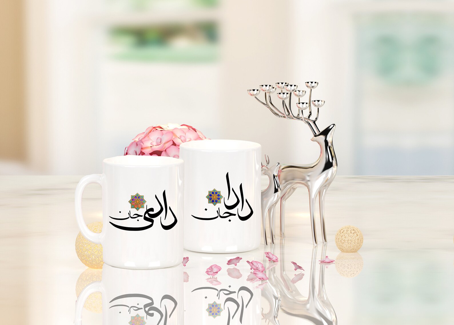 Dada Dadi Jaan Mug Set. Grandfather in Urdo. Urdu Calligraphy - Etsy