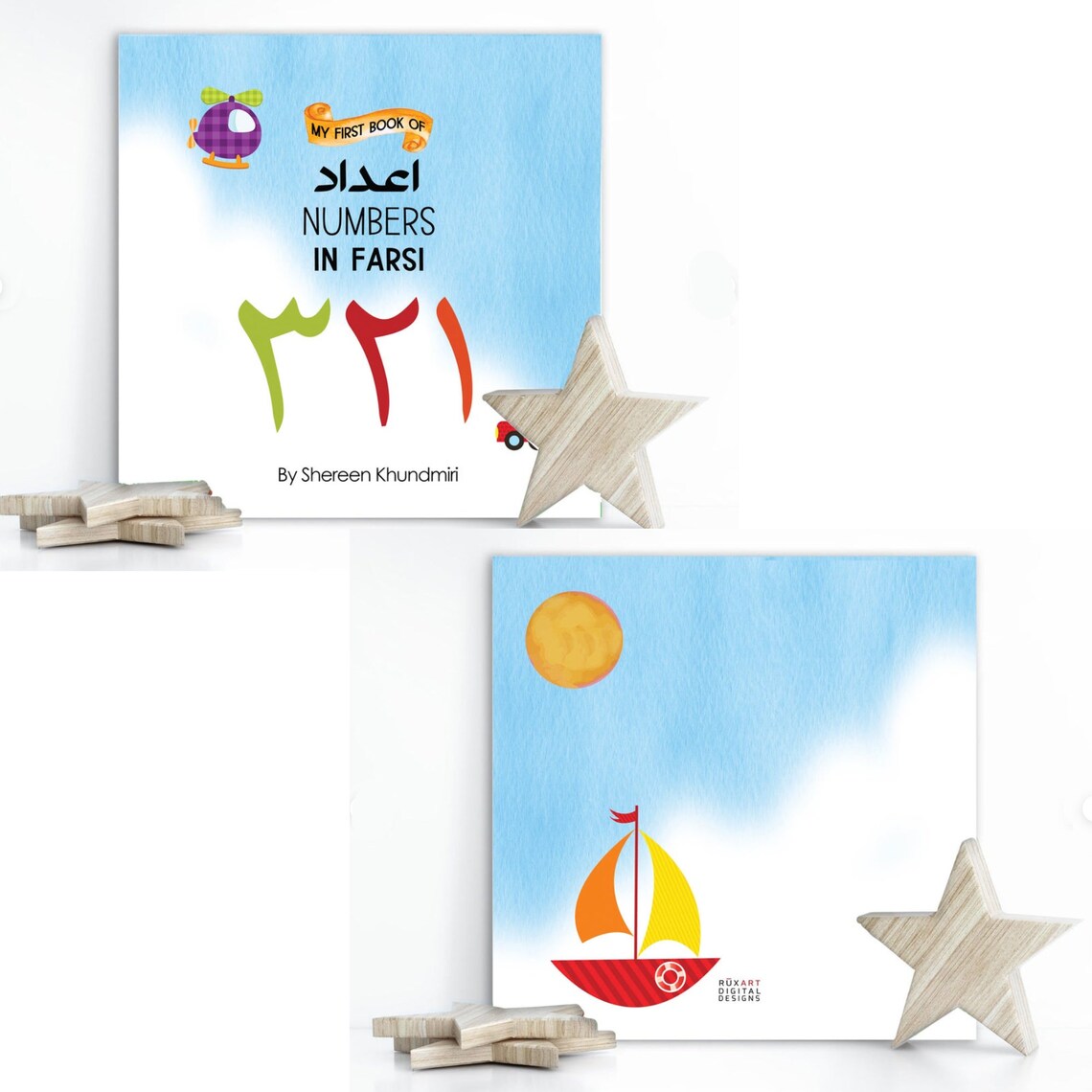 Set of 4 Farsi Children's Book Persian Paperback Books - Etsy