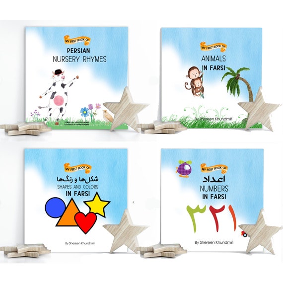 Set of 4 Farsi Children's Book Persian Paperback Books - Etsy
