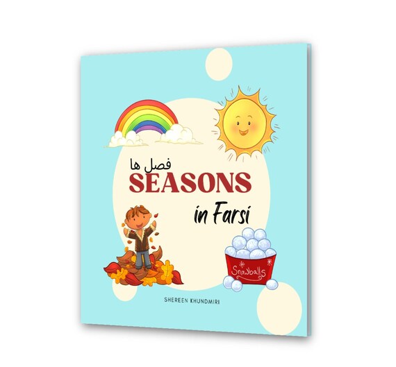Seasons in Farsi Children's Book Persian PAPERBACK Book - Etsy