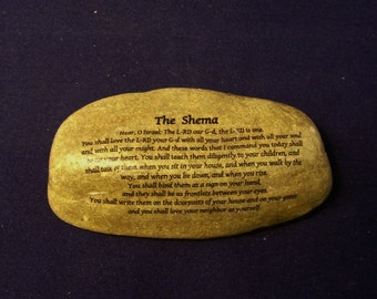 Messianic Shema Prayer Hebrew Jewish Stone Rock OOAK | Etsy