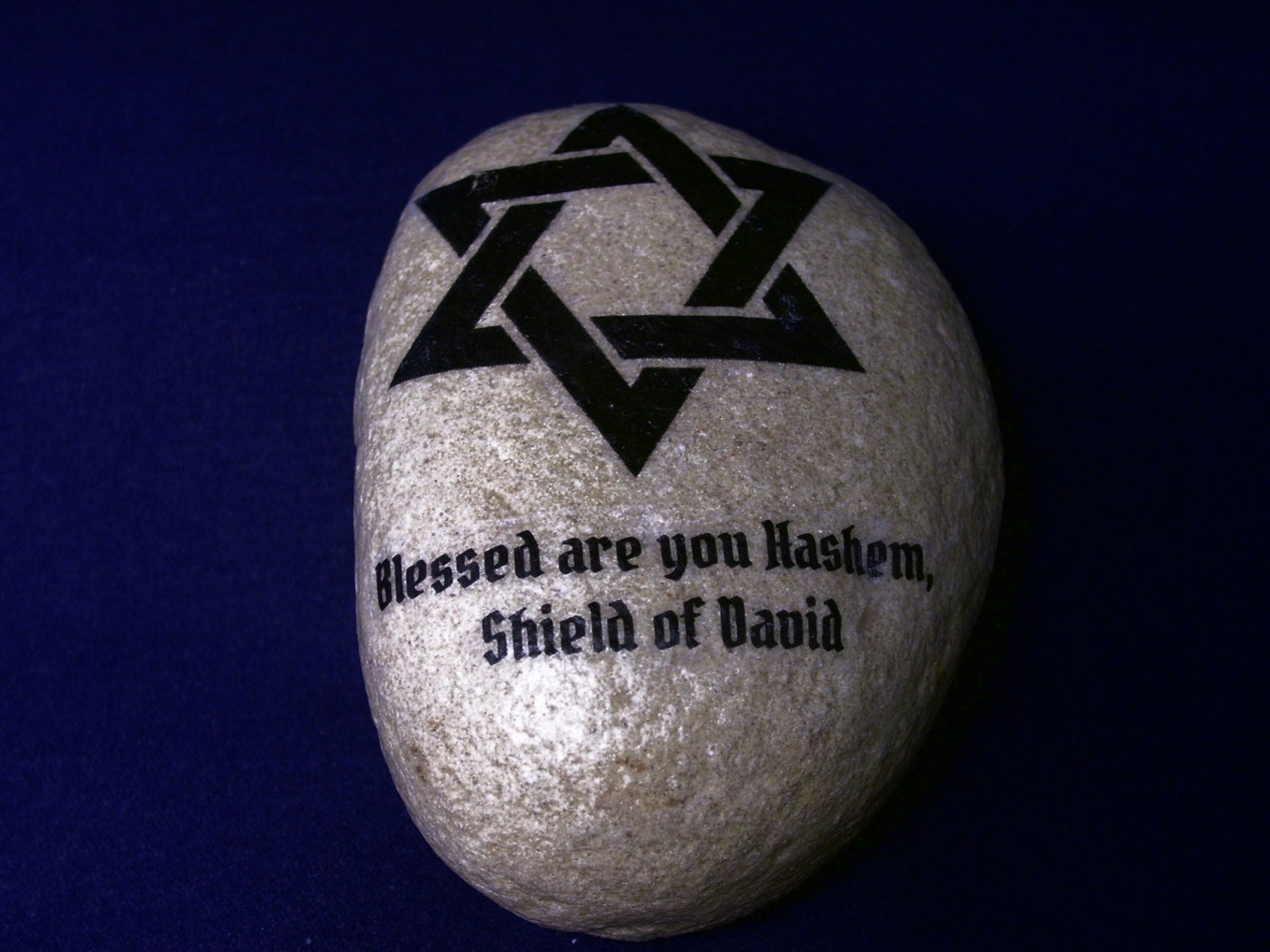 One Hebrew Judaic Jewish Stone Rock the Star of David Blessed - Etsy