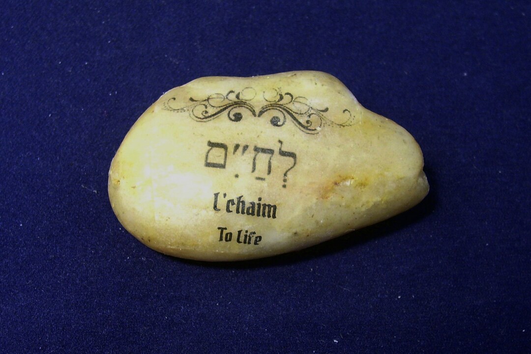 L'chaim to Life Toast Engagement Celebration Wedding - Etsy