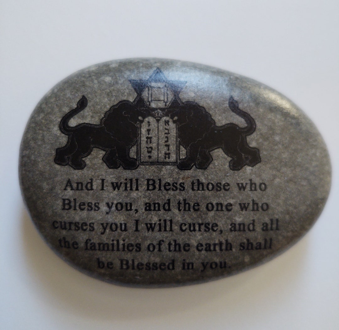 Judaica Lion of Judah River Rock: Hebrew Blessing Stone Art - Etsy