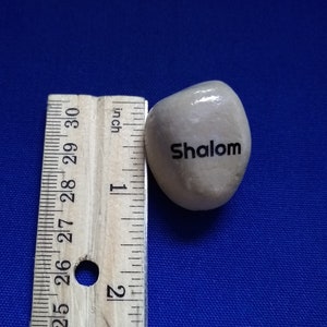Shalom Peace Little Jewish Rock Stone Judaic Pebble Gift Idea Small ...
