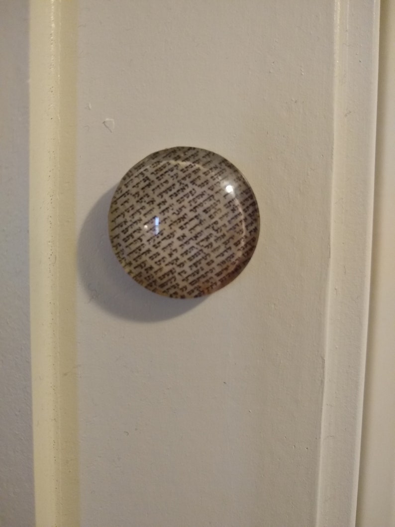 Jewish Prayer for Protection the Complete Sh'ma Shema - Etsy