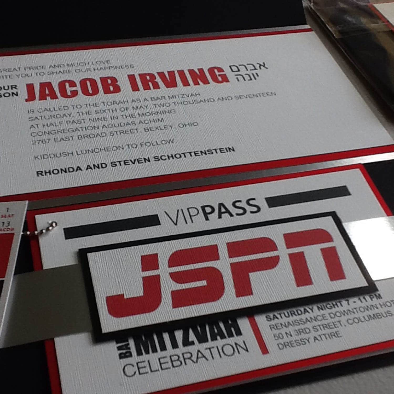 Sports Bar Mitzvah Invitation - Etsy