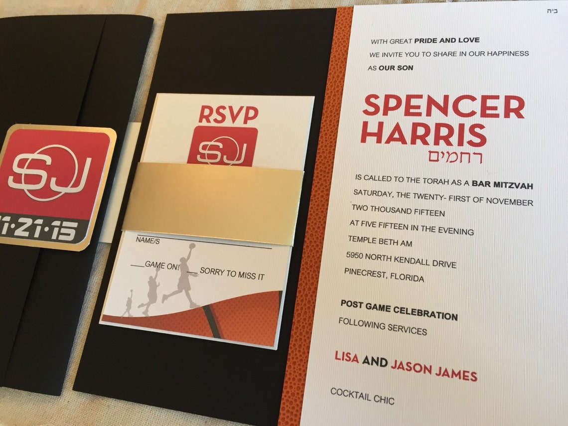 Sports Bar Mitzvah Invitations - Etsy