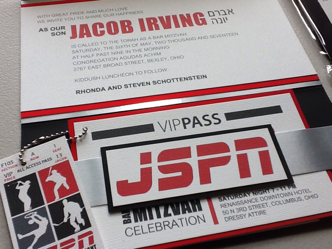 Sports Bar Mitzvah Invitation - Etsy