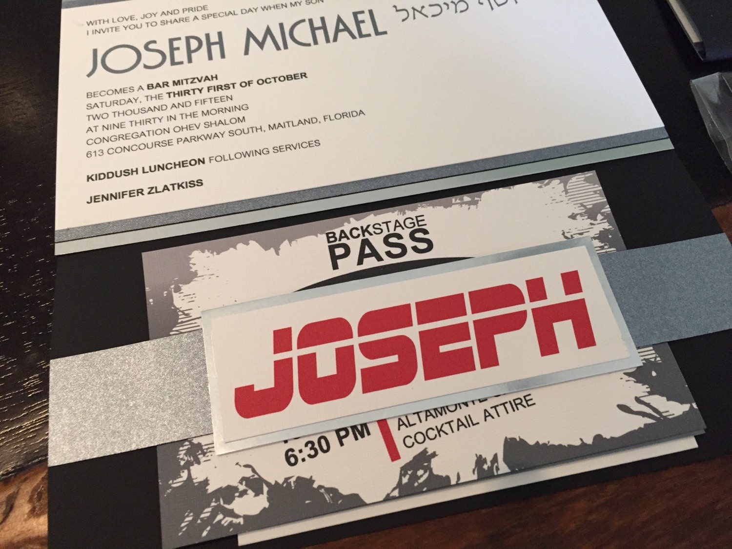 Sports Bar Mitzvah Invitations - Etsy