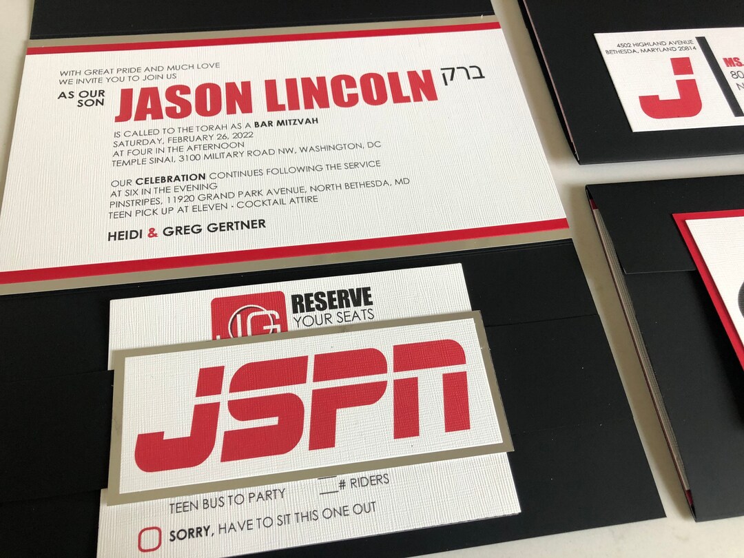 Sports Bar Mitzvah Invitation - Etsy