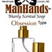 Obsession Type Scented Soap 3 Oz. Bar - Etsy