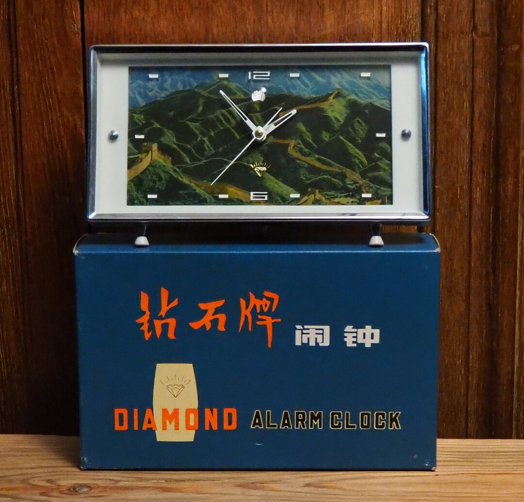 1960's One Vintage Shanghai Diamond Alarm Clock With the Great Wall of ...