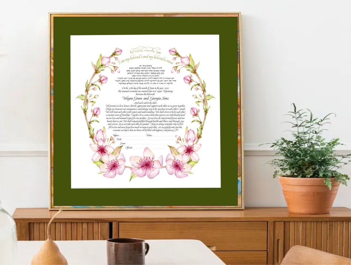 Printable Ketubah Personalization/text Fill-in Included - Etsy