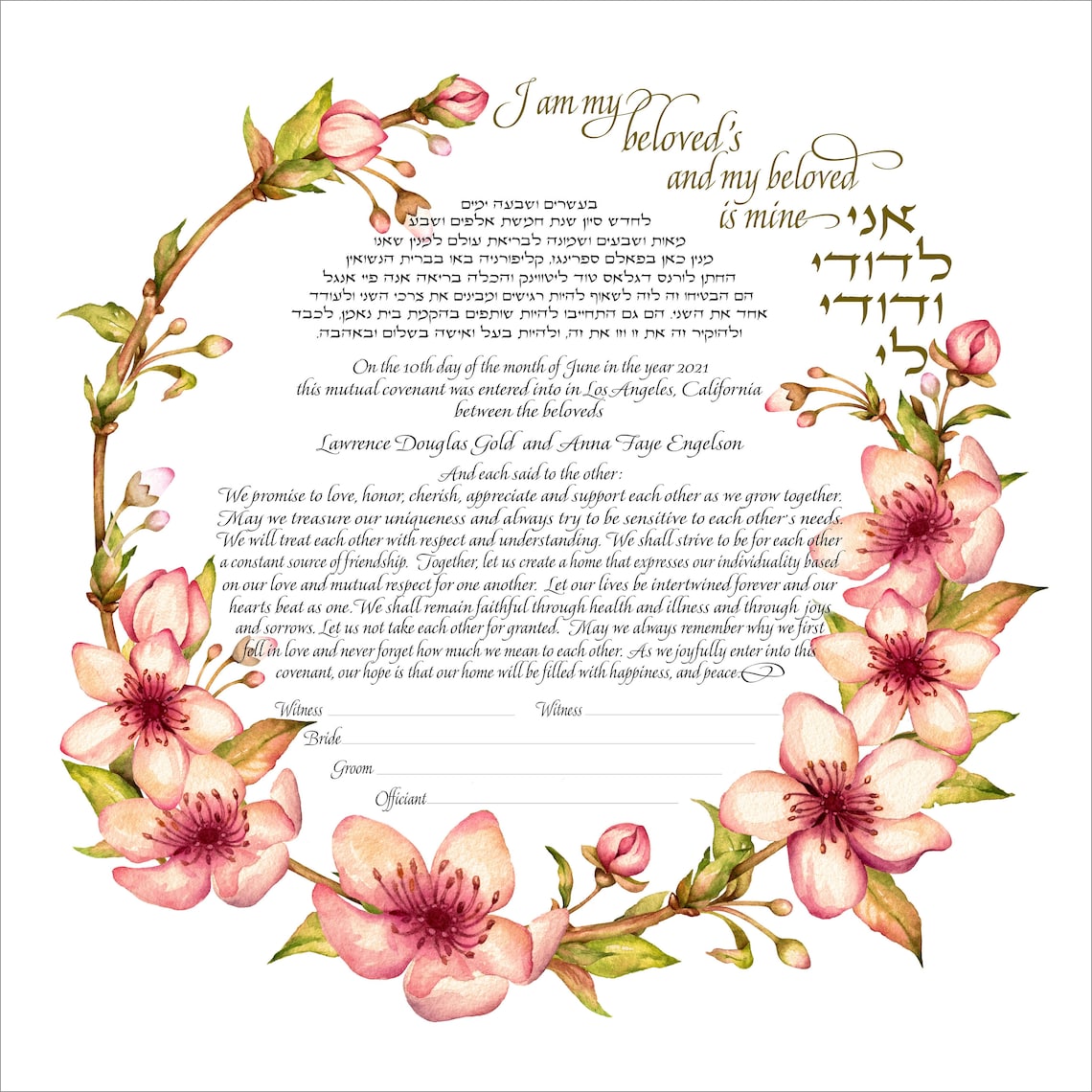Printable Ketubah Personalization/text Fill-in Included - Etsy