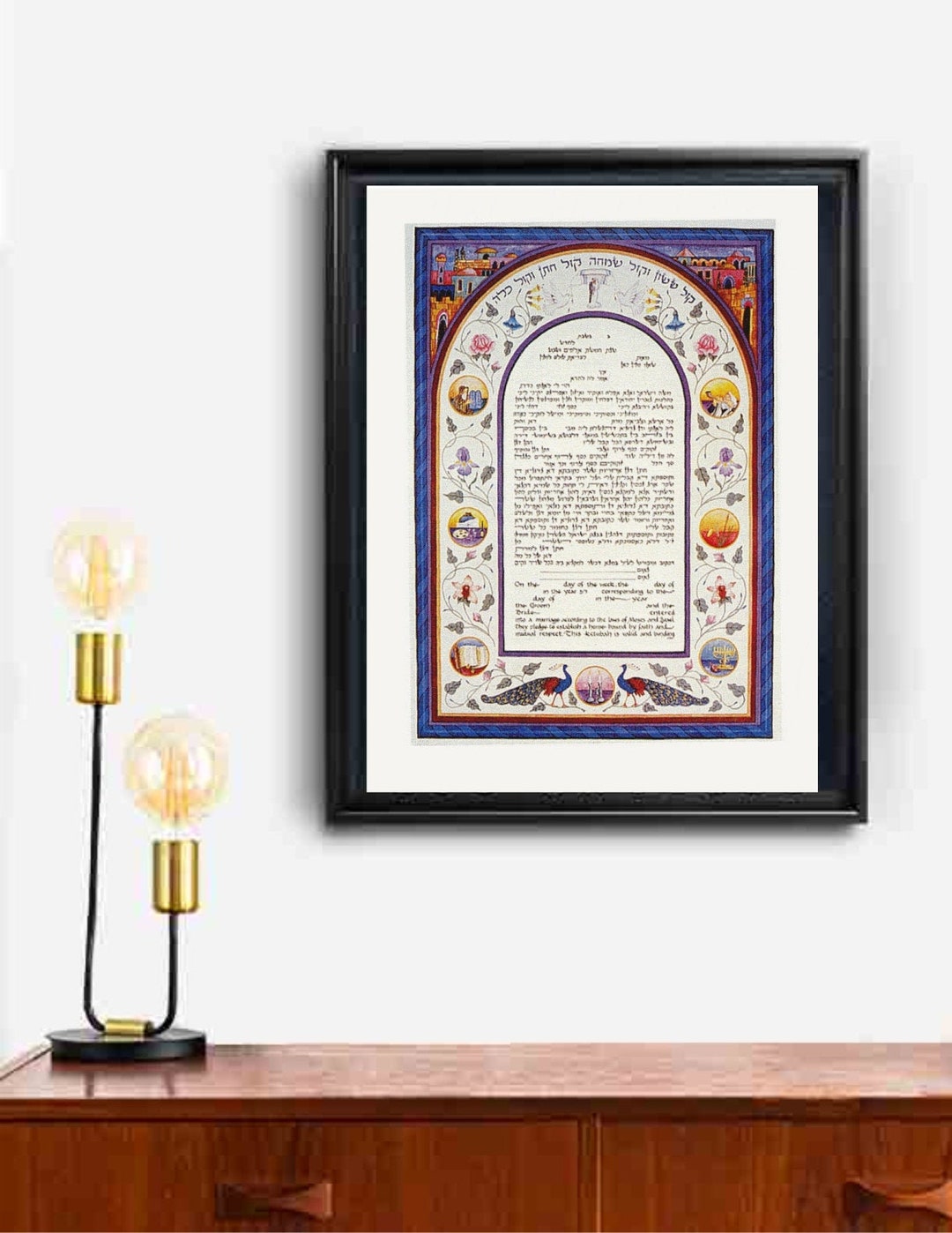 Ketubah Orthodox Text With English | Aramaic With English | Orthodox ...